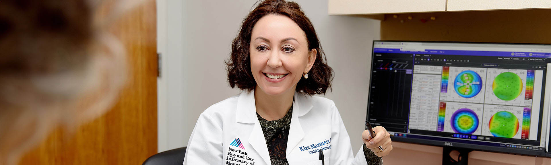 Center for Refractive Solutions NYC | New York Eye & Ear